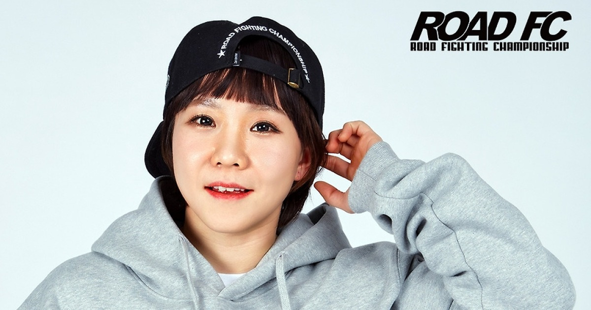 [ROAD FC 037 XX D-9] 코치가 말하는 '케이지의 악녀' 홍윤하의 모든 것