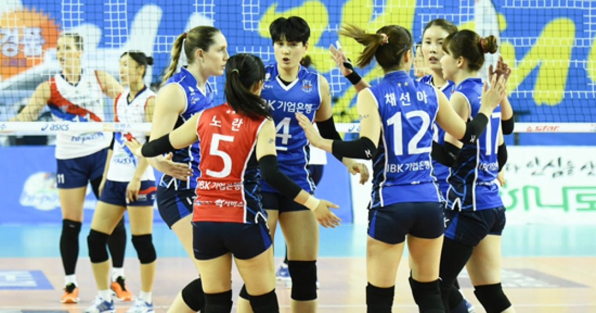 IBK기업은행 측, "KOVO에 유권해석 요청 문서 전달"