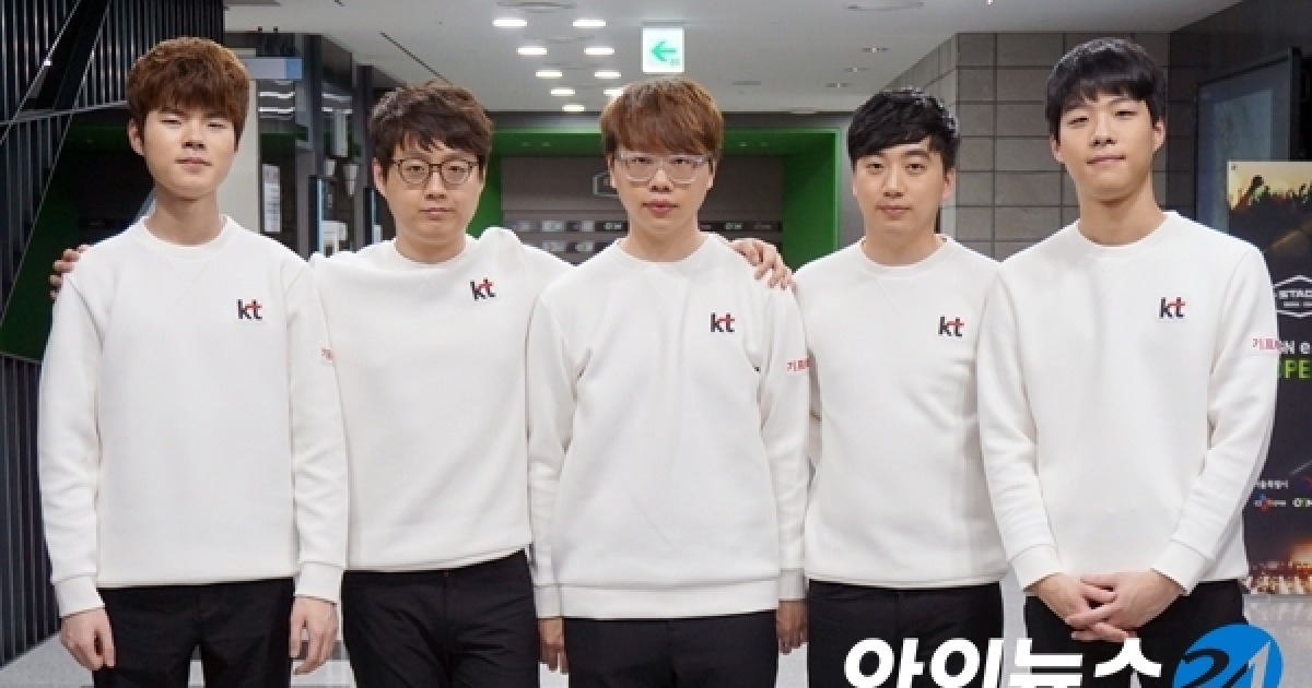 [LOL]kt와 SKT, 모두가 기다리던 정상 결전 1차전