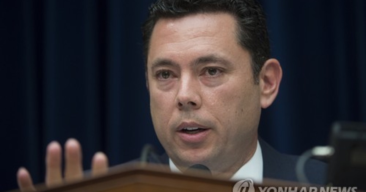 Attorney General Russia