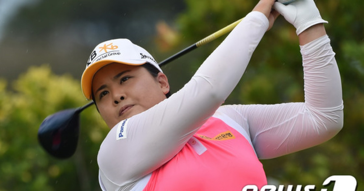 [LPGA] 박인비, HSBC 2R서 단독 선두 도약..박성현 2타 뒤진 공동 5위