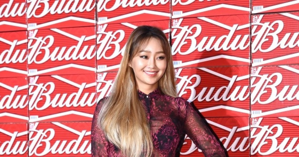 씨스타 효린 이 구역 섹시 분위기 깡패