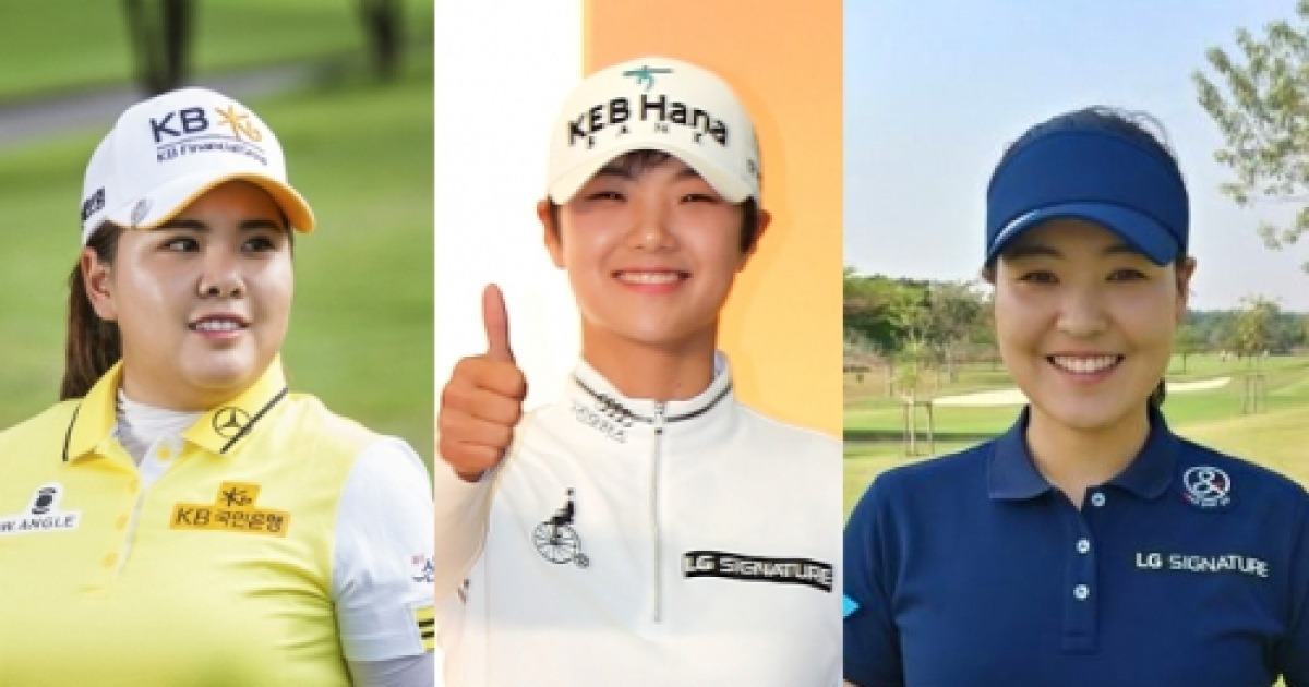 [LPGA]3연승 향한 태극낭자, HSBC 챔피언십 2R 조편성