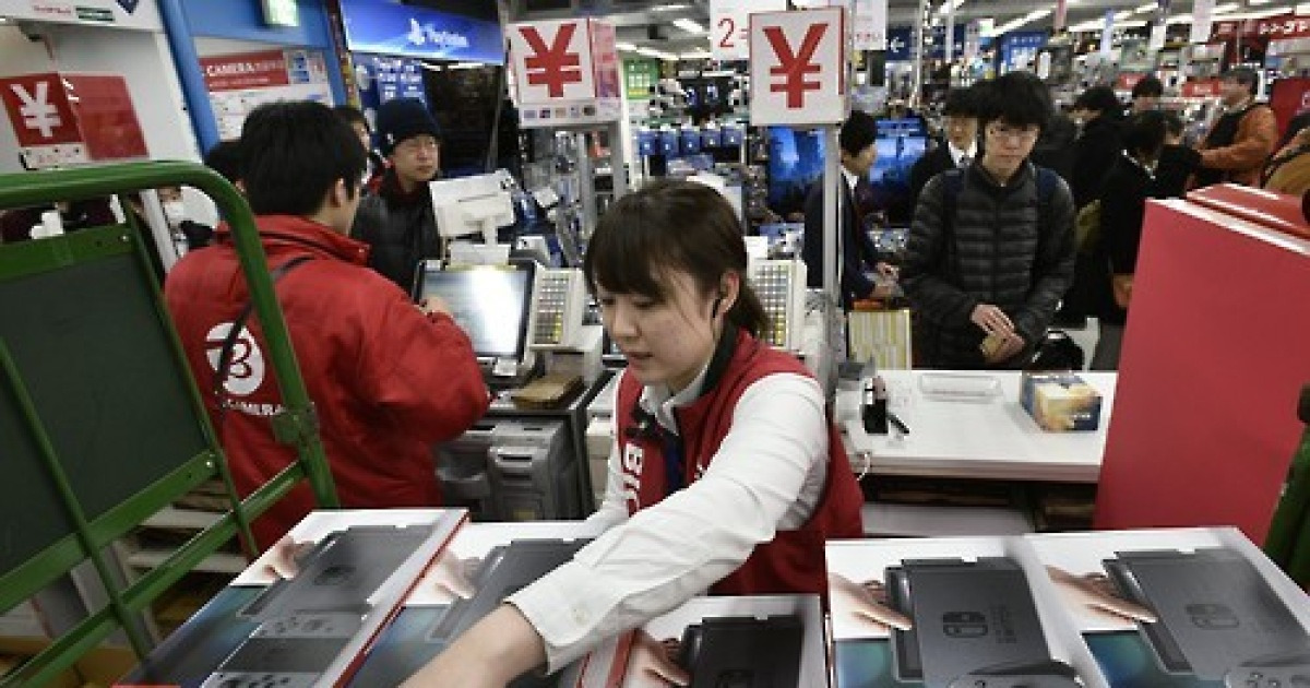 JAPAN NINTENDO SWITCH