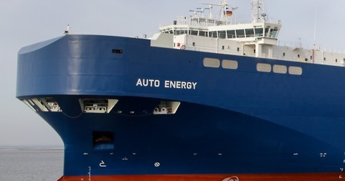 GERMANY SHIPPING LPG