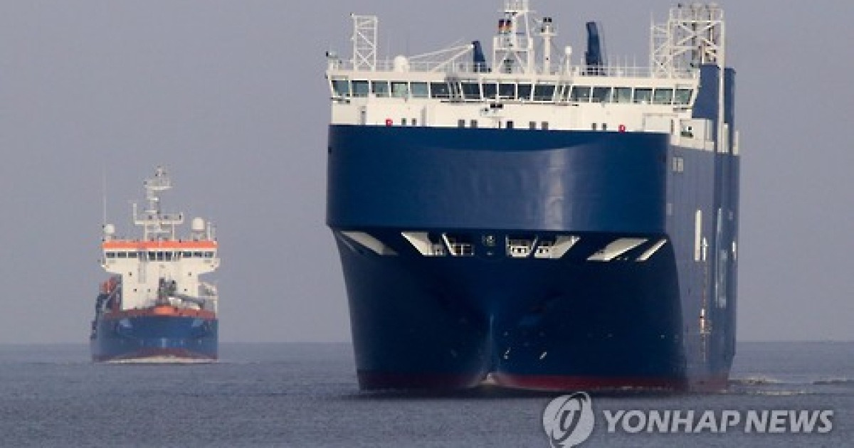 GERMANY SHIPPING LPG