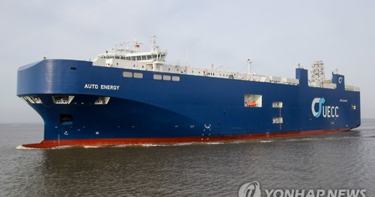 GERMANY SHIPPING LPG