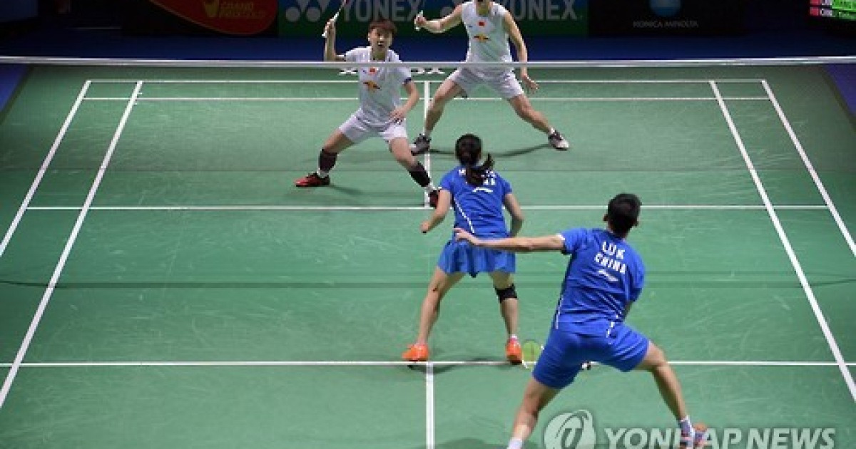 GERMANY BADMINTON GERMAN OPEN 2017