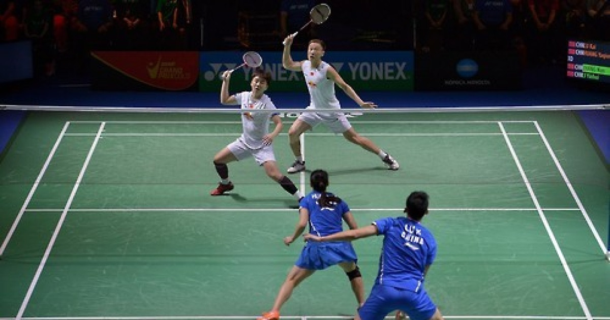 GERMANY BADMINTON GERMAN OPEN 2017
