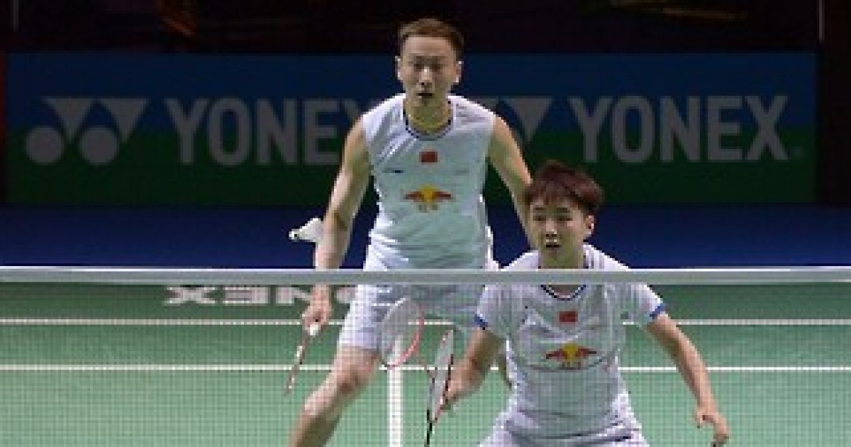 GERMANY BADMINTON GERMAN OPEN 2017