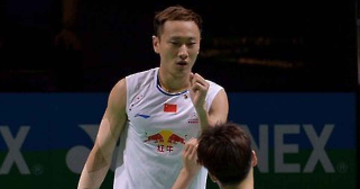 GERMANY BADMINTON GERMAN OPEN 2017