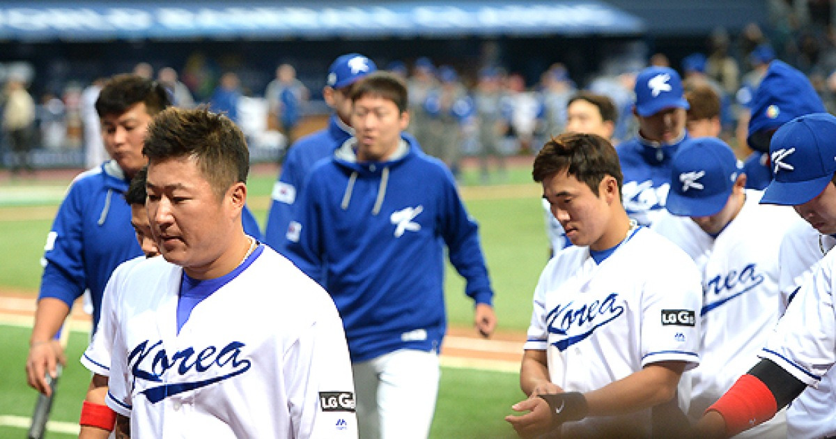 WBC 한국대표팀 '충격적인 개막전 패배' [MK포토]