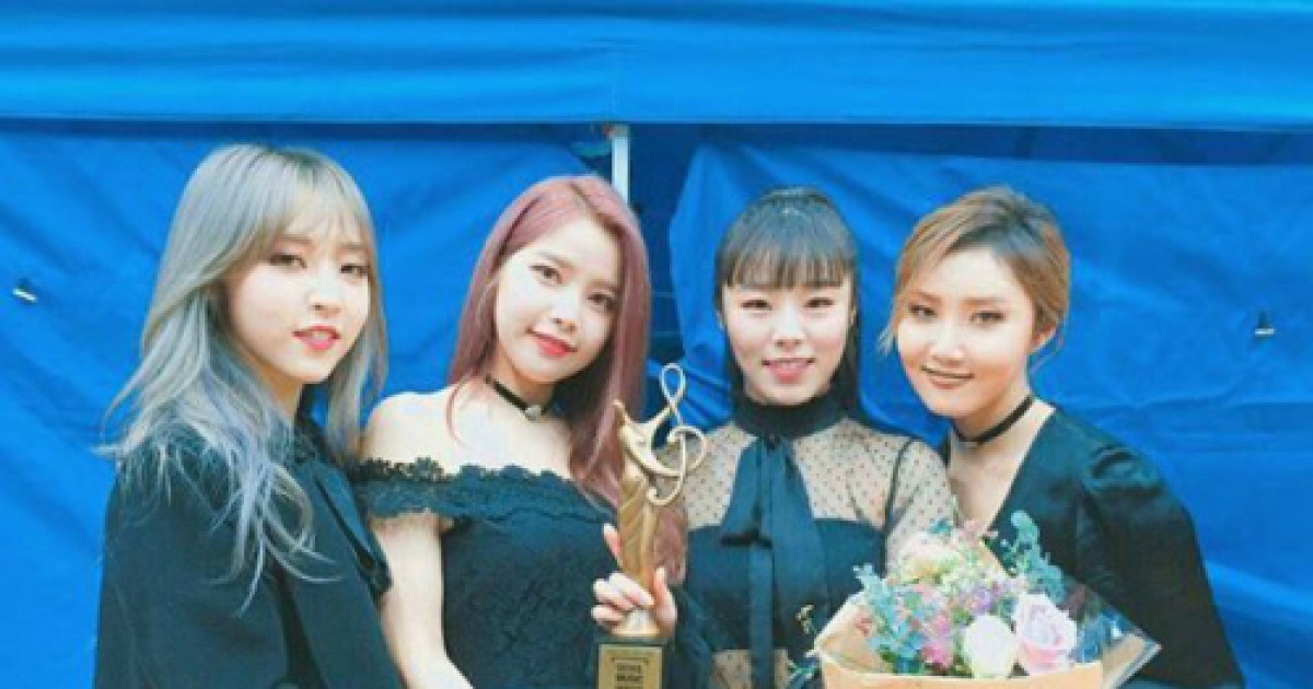 마마무 흑인 비하 논란 네티즌기본 소양이 글로벌하지 못한 듯 Vs 별걸 다 트집
