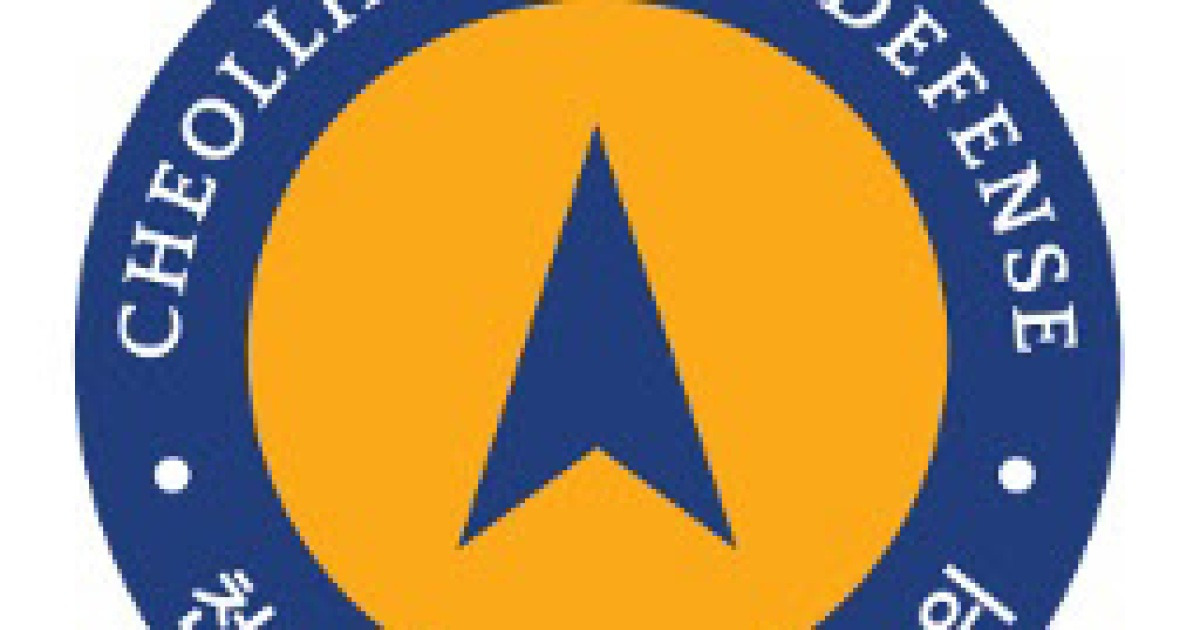 김한솔 동영상 공개한 '천리마민방위'는 어떤 단체?