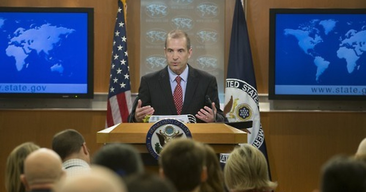 USA STATE DEPARTMENT