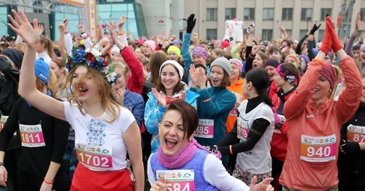 BELARUS BEAUTY RUN