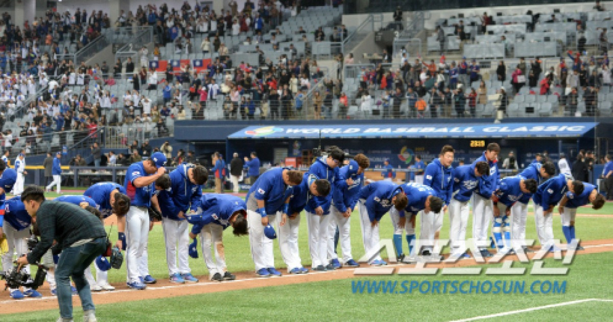 [포토] WBC 1라운드 마감한 대표팀, 다음엔 더 잘하겠습니다!