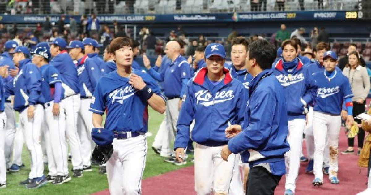 [포토]대회 마친 WBC대표팀, 아쉬운 퇴장