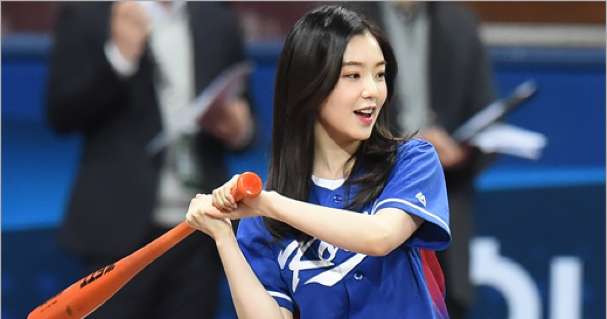 [MD포토] 아이린 'WBC 대만전 멋진 시타'