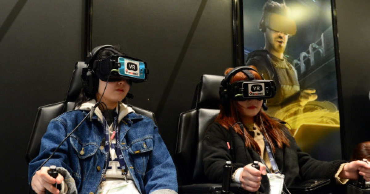 [포토] VR - EXPO 2017