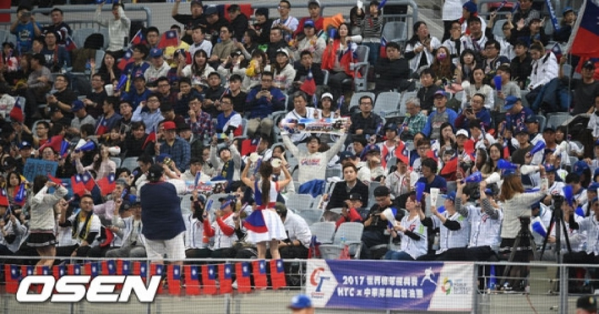 [WBC] '1R 탈락에도 후끈' 한국-대만전, 1만2029명 입장
