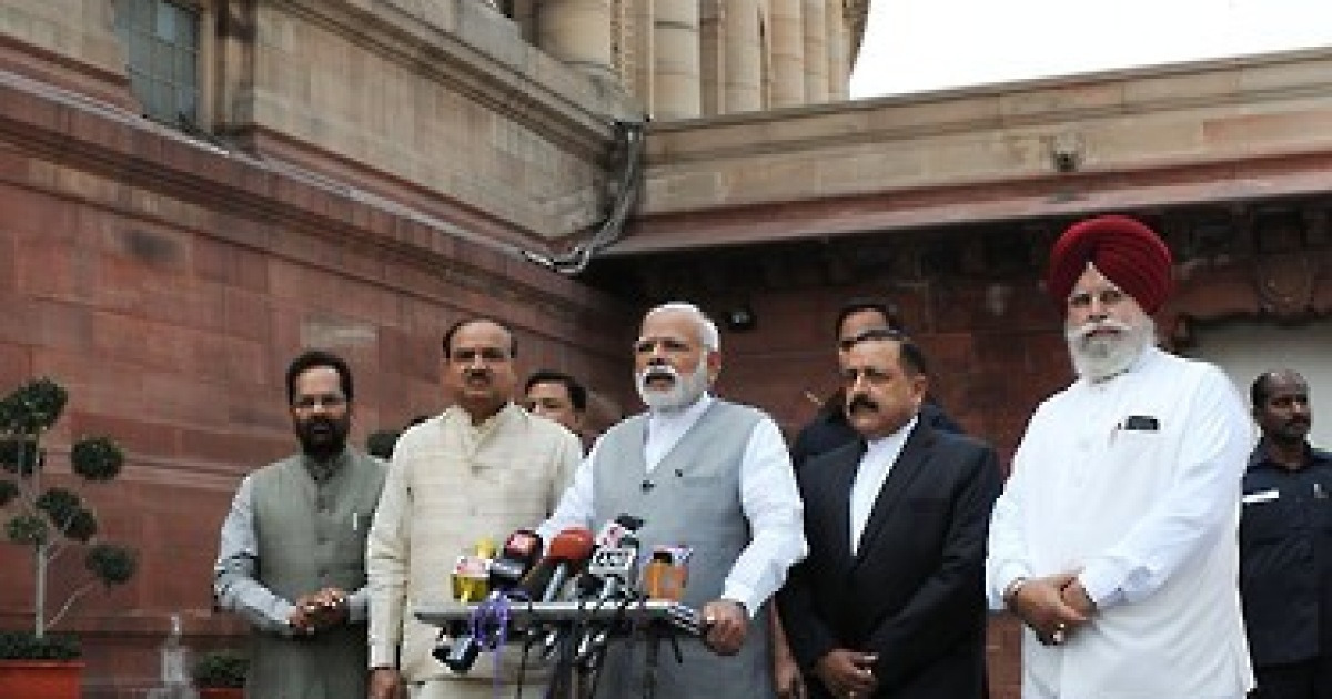 INDIA PARLIAMENT BUDGET SESSION