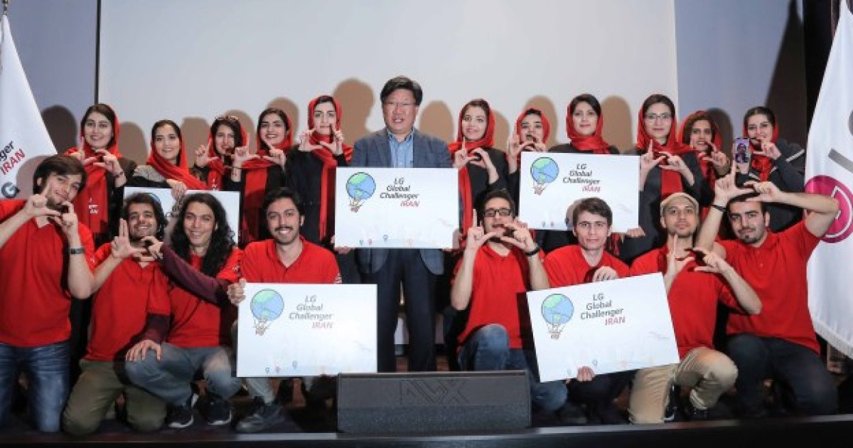 LG Electronics offers Iranian students chance to go global