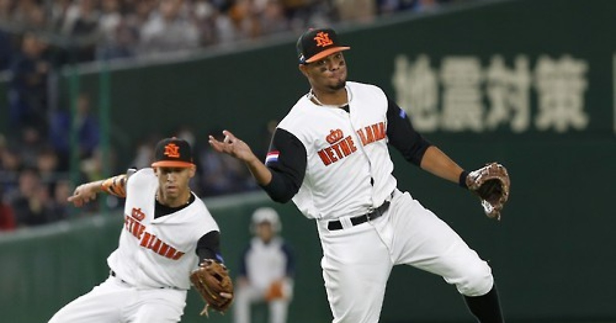 Japan World Baseball Classic