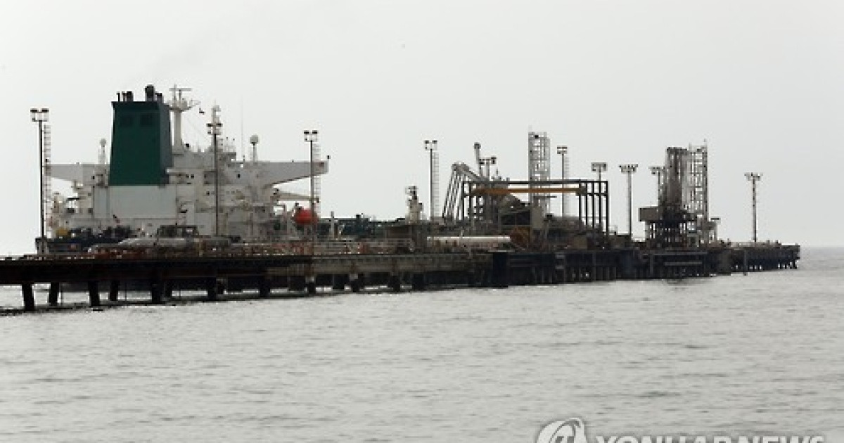 IRAN OIL KHARG TERMINAL