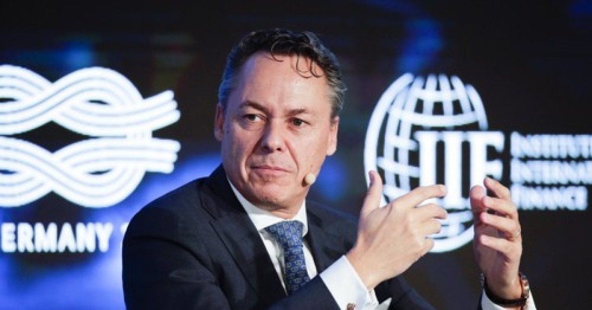 GERMANY IIF G20 CONFERENCE