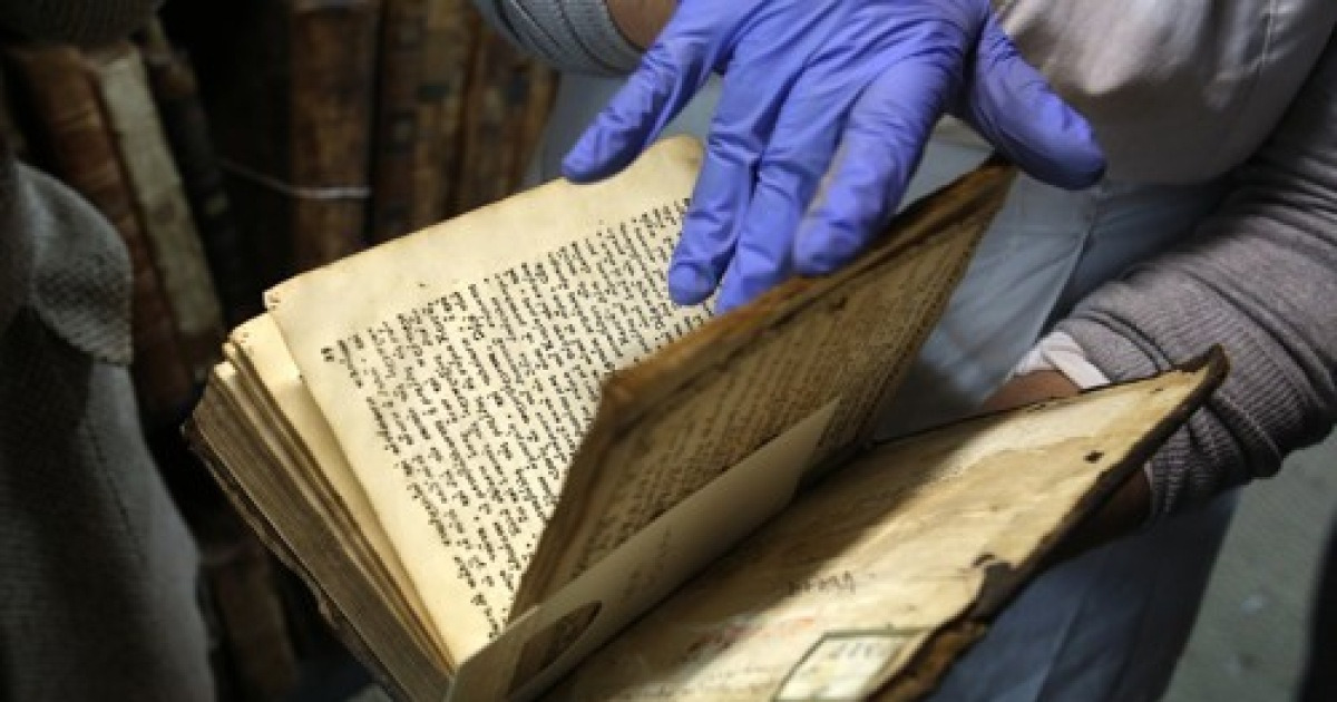 GREECE FEATURE PACKAGE NATIONAL LIBRARY