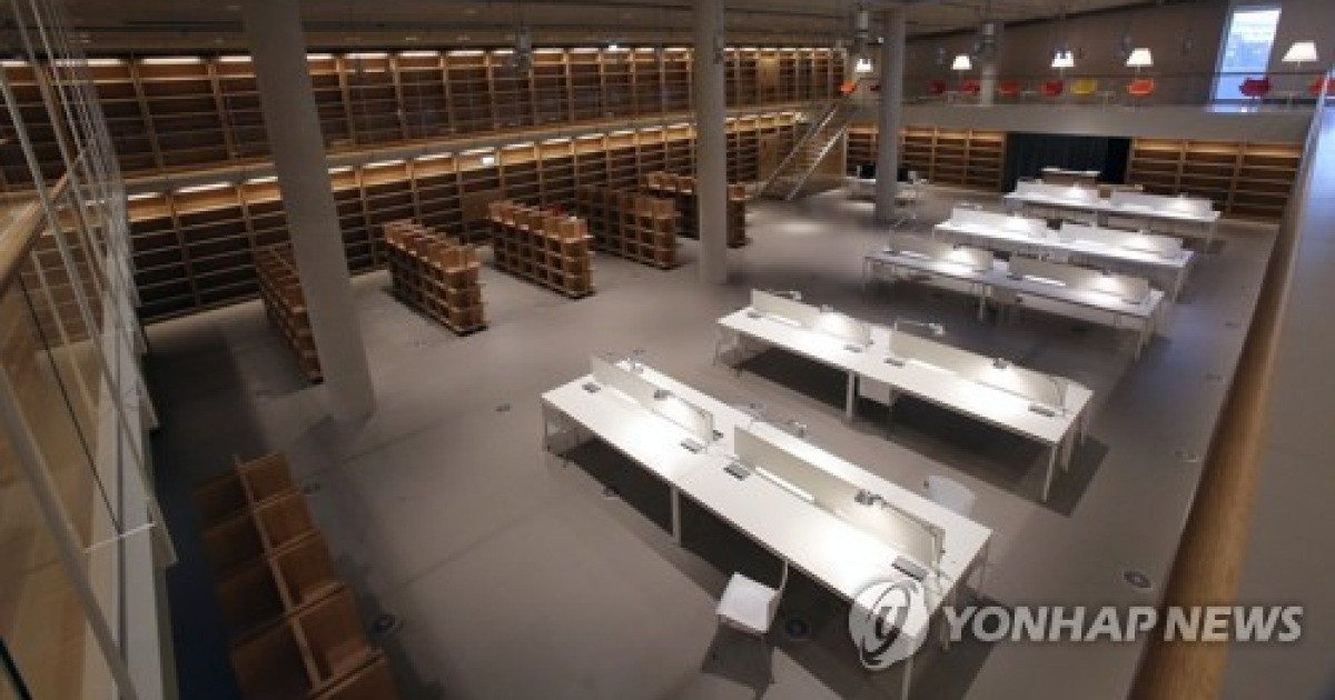 GREECE FEATURE PACKAGE NATIONAL LIBRARY