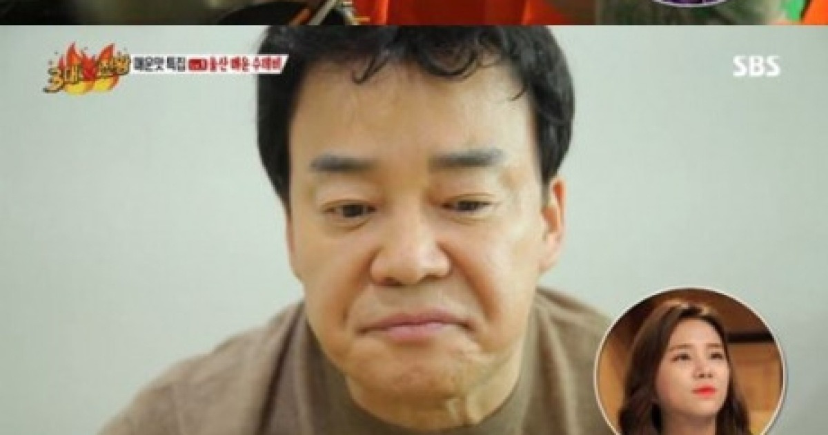 밤TView]'3대천왕' 매운맛 다 모였다..신동부터 정용화, 예능돌 총출동