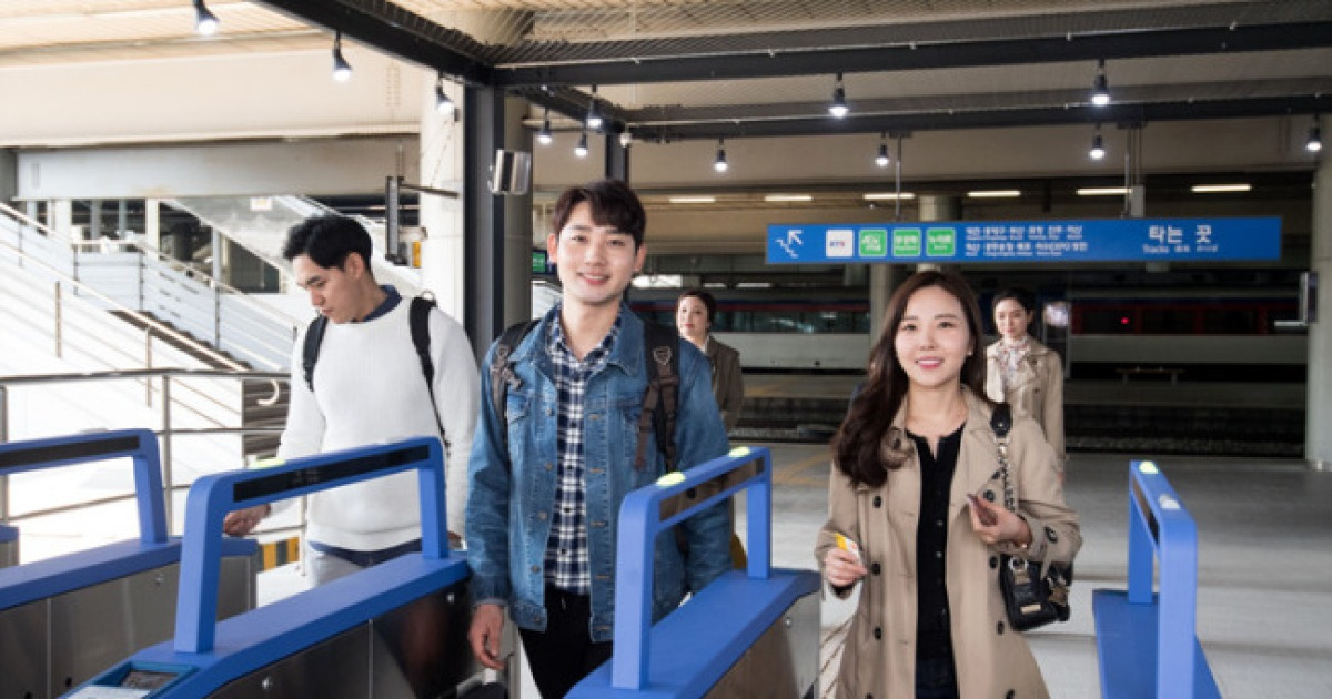 서울역에서 KTX 내려 지하철 바로 탄다