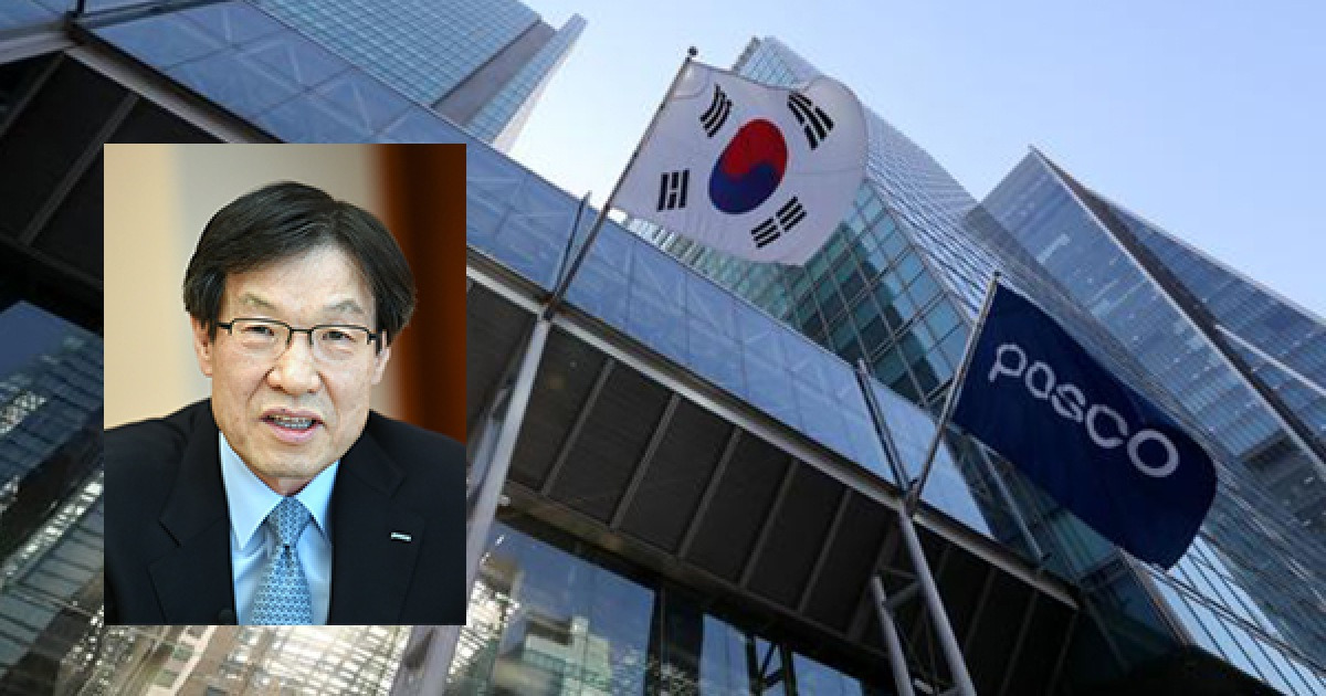 Posco on path to transformation into 'smarter' steel company