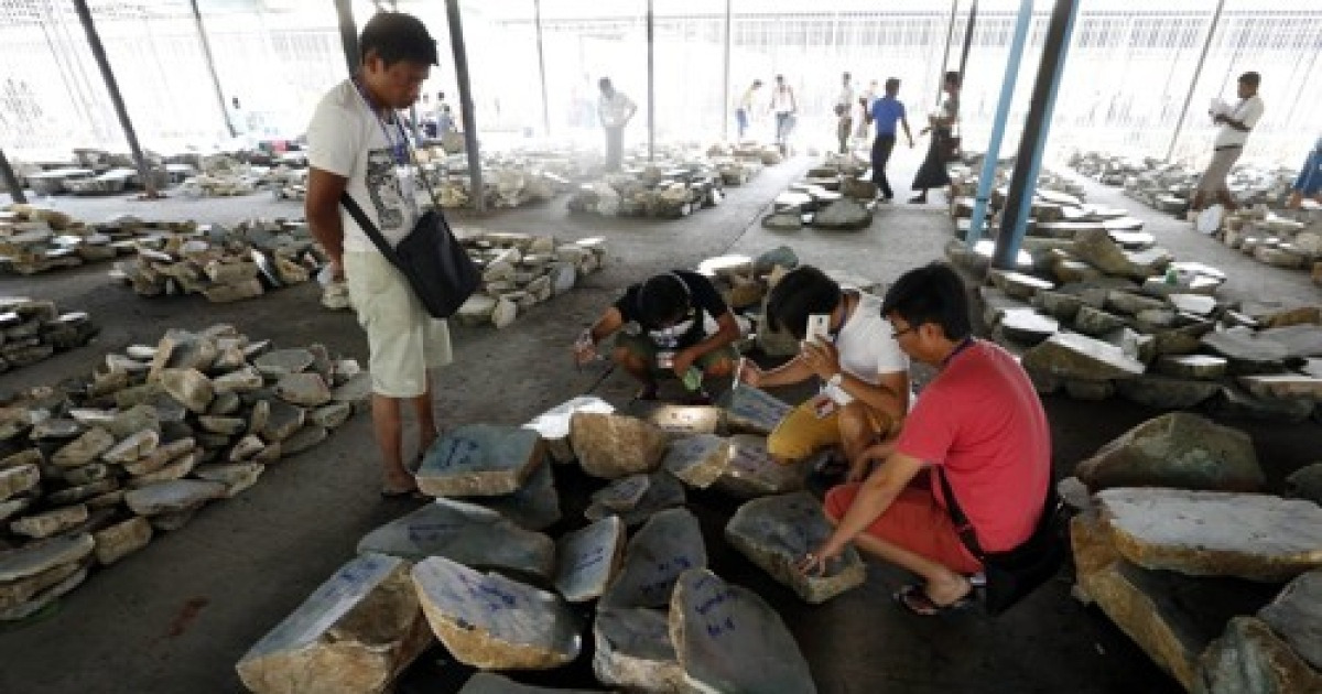 MYANMAR MINERALS
