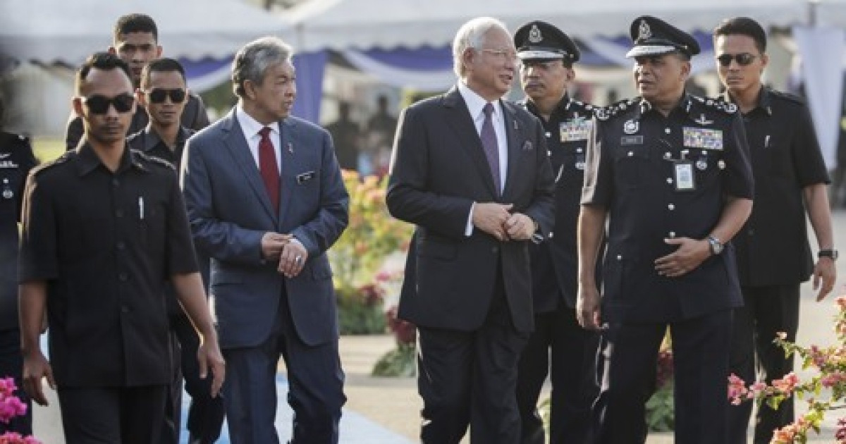 MALAYSIA POLICE DAY