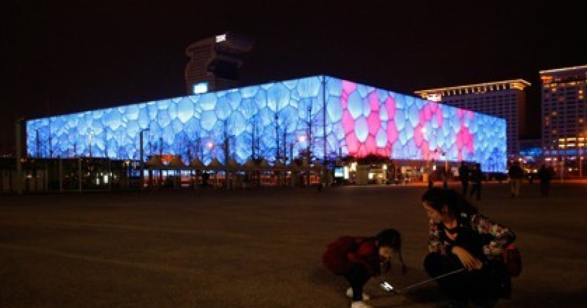 CHINA EARTH HOUR