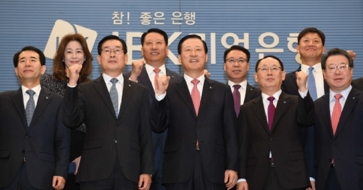 [서경스타즈IR]IBK기업은행, KT&G 지분 연내 매각..상승 모멘텀 될것