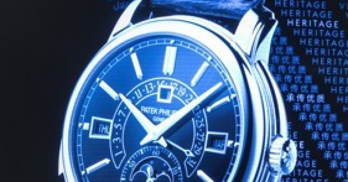 SWITZERLAND WATCH FAIR BASELWORLD