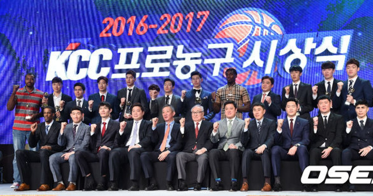 [사진]2016-2017 KBL 프로농구 시상식 영광의 얼굴들