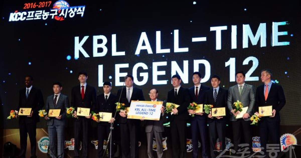 [포토] 20년 KBL를 빛낸 레전드 12인!