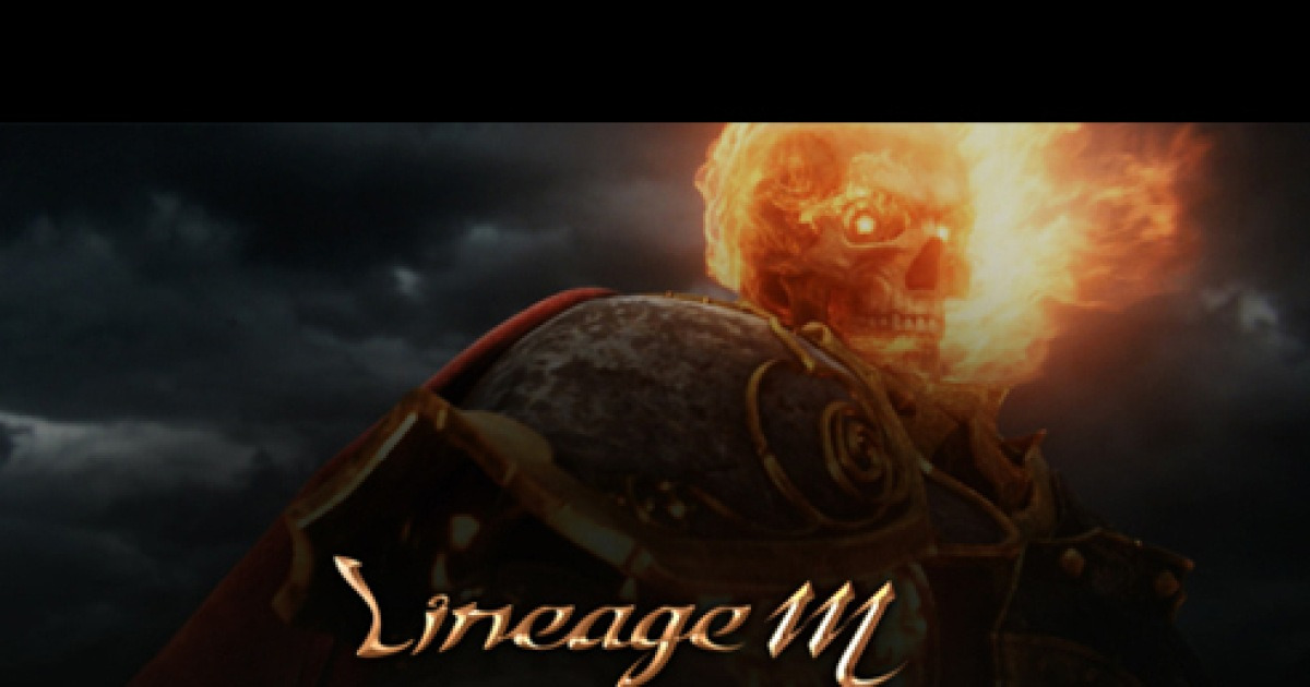 NCSoft signs 'Lineage M' publishing deal with Taiwan's Gamania