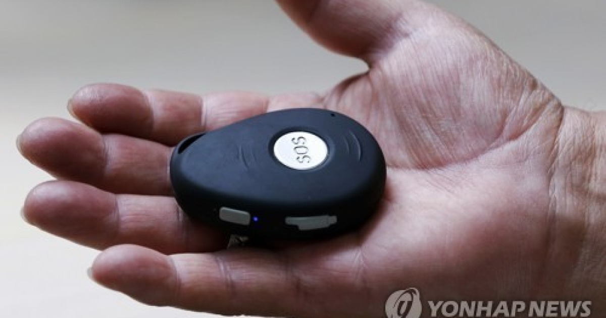 Panic Button Security Flaws