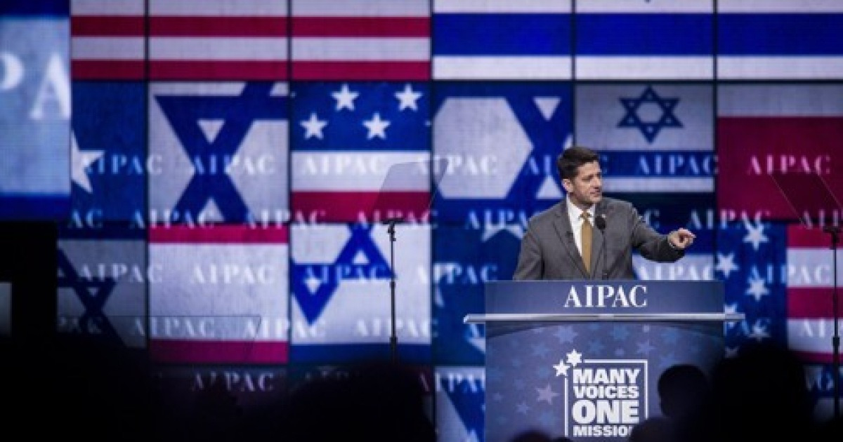 USA AIPAC