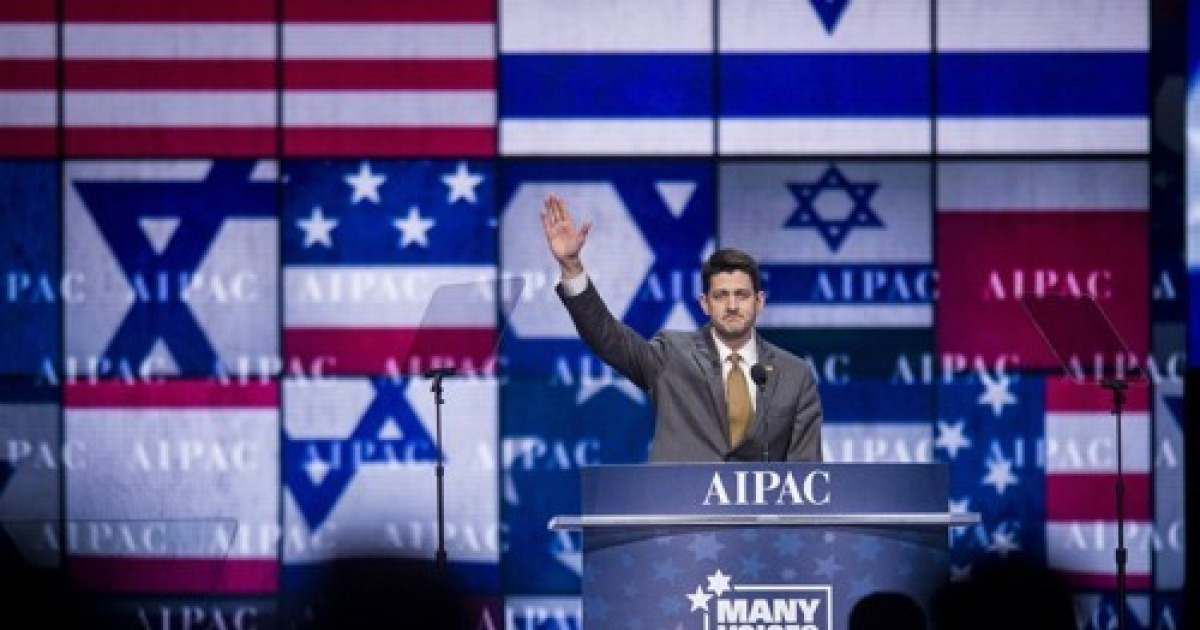 USA AIPAC