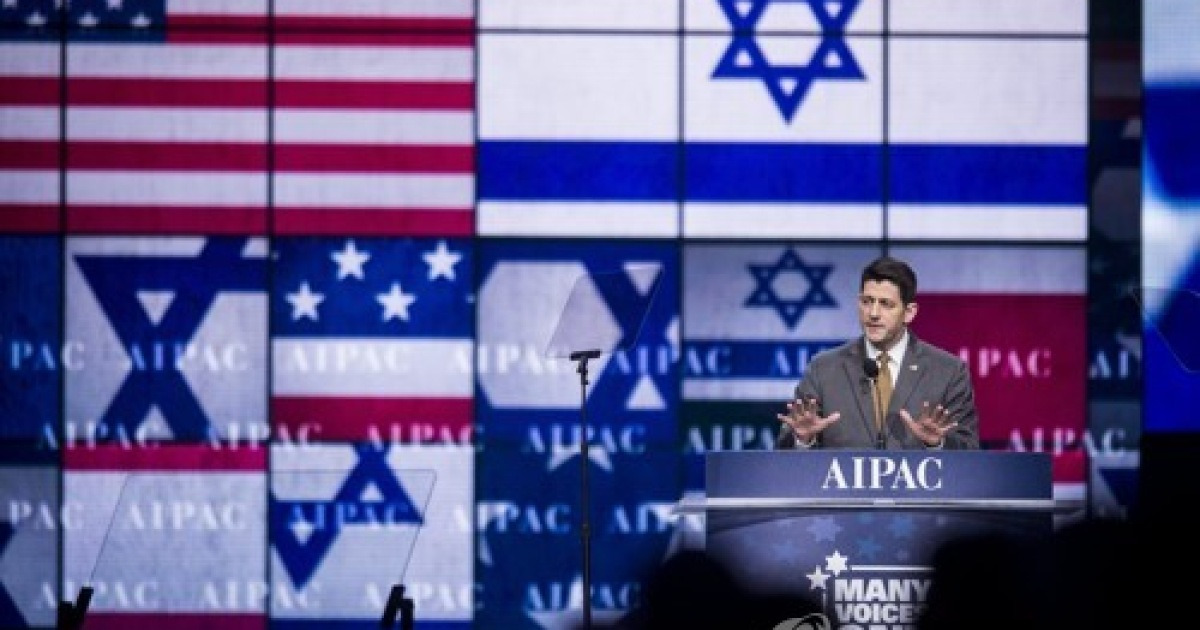 USA AIPAC