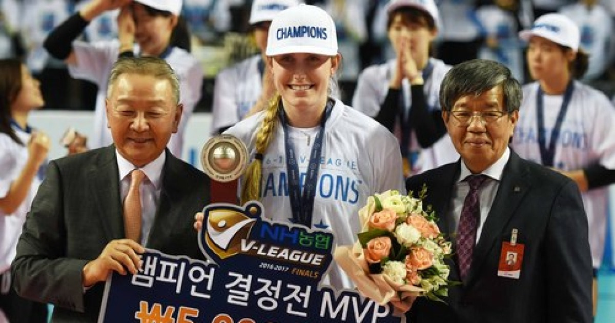 IBK기업은행 리쉘, NH농협 V리그 MVP 수상