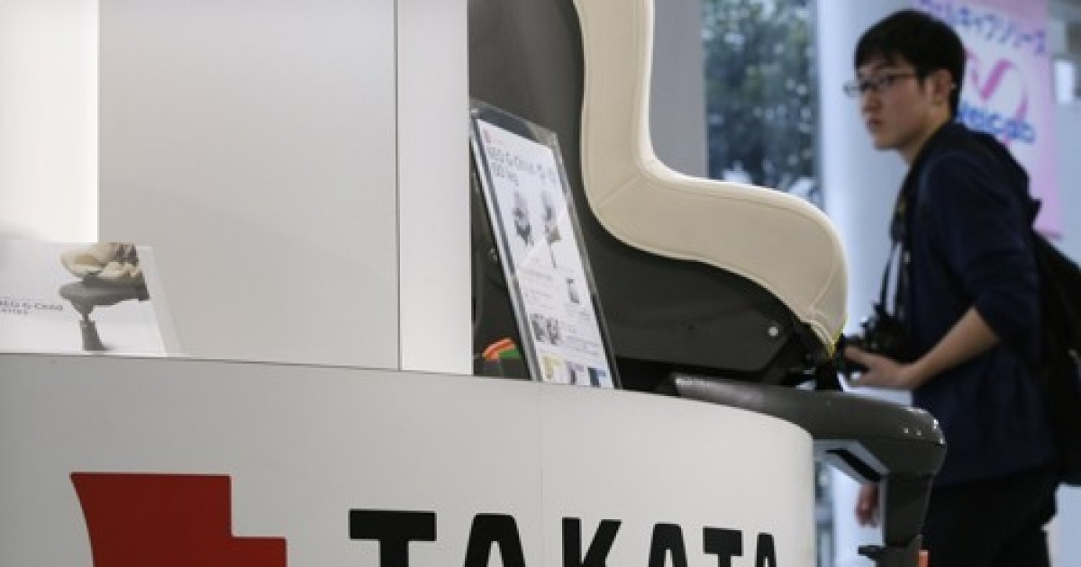 JAPAN TAKATA AIRBAG RECALL