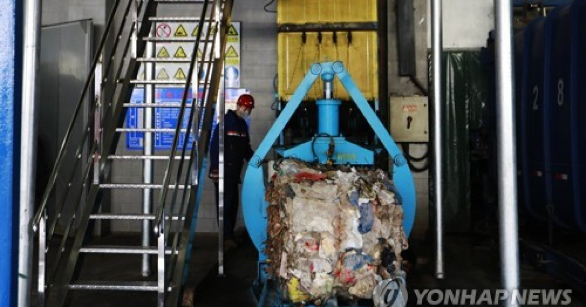 CHINA BEIJING WASTE DISPOSAL